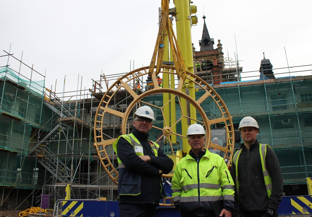 Torus - Ogden's Factory